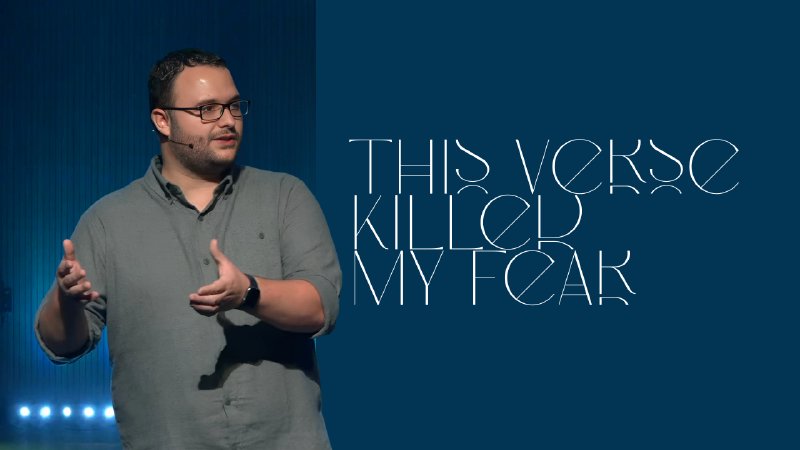 Be Strong and Courageous | How to Overcome Fear with Faith | Medway Church