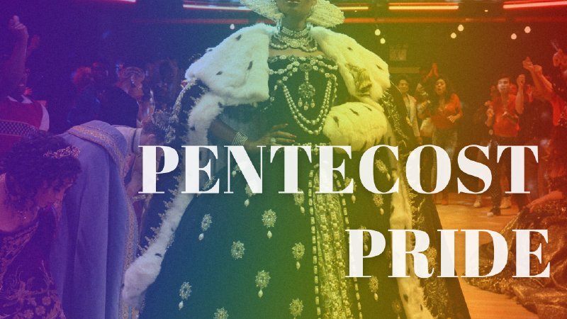 A Holy Spirit Posture- Pose | New Roots AME Church