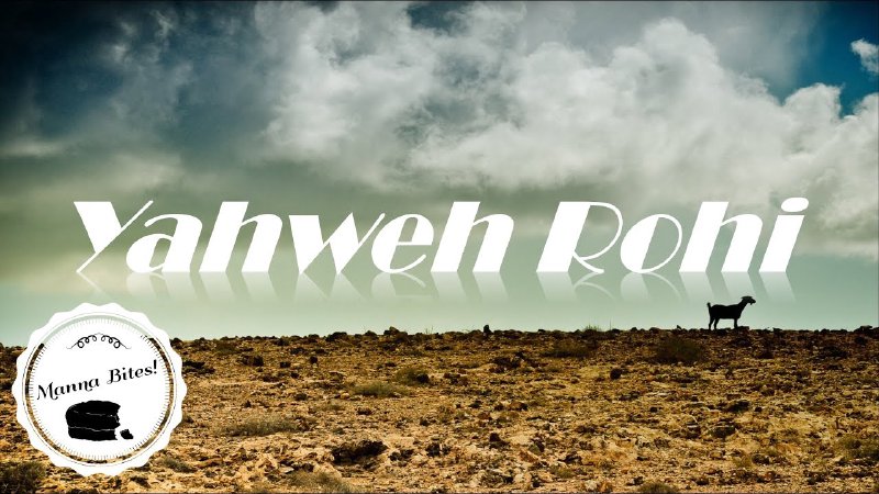 Manna Bites! || Yahweh Rohi | Manna From Heaven & Remnant of Truth