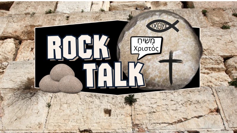 Rock Talk | First Methodist Church - Claremore