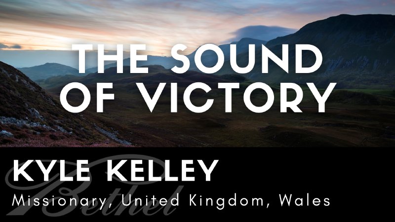 The Sound Of Victory | Bethel United Pentecostal Church