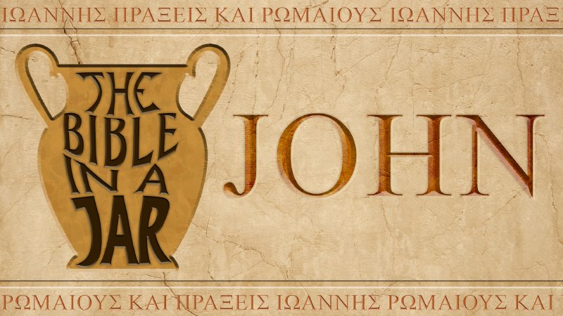 Water to Wine and Temple to Savior | Hope Church