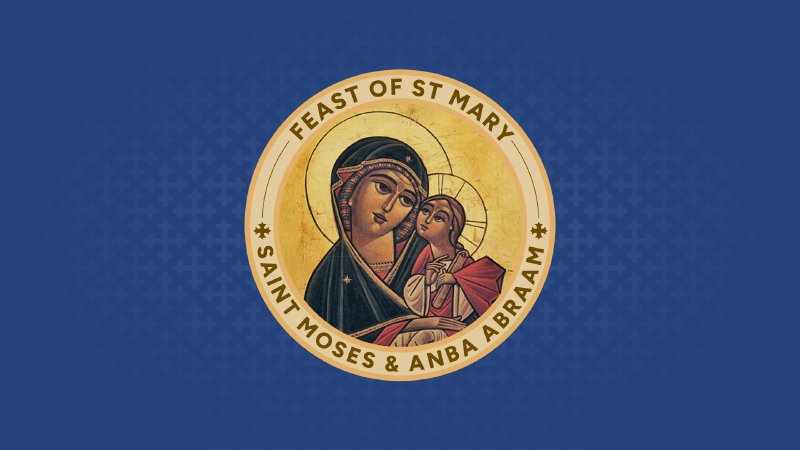 The Seventh Seal | St Moses & Anba Abraam Coptic Orthodox Church