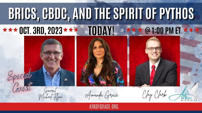 Special Guest Gen. Flynn Joins Clay Clark and Amanda Grace: BRICS, CBDC ...