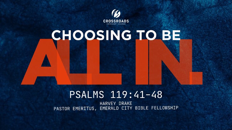 CrossRoads Anniversary Sunday Service | CrossRoads