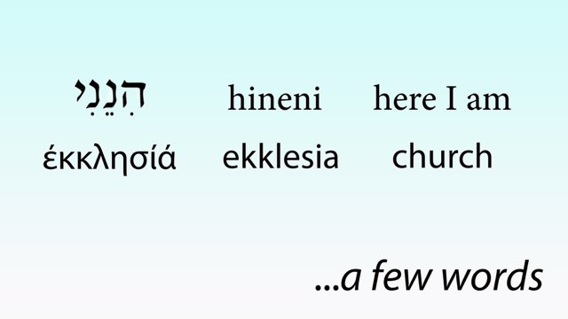 A Few Words: Hineni | First United Methodist Church Whitesboro