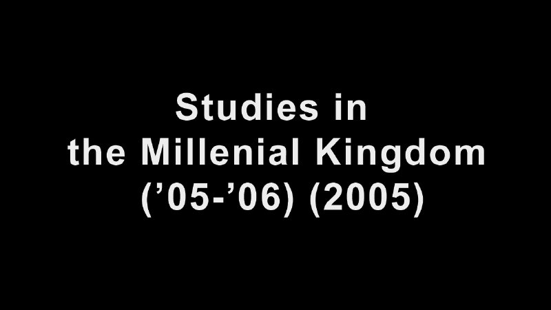 05 Beauty of Jesus: King of Kings Ruling All Nations | The Mike Bickle ...