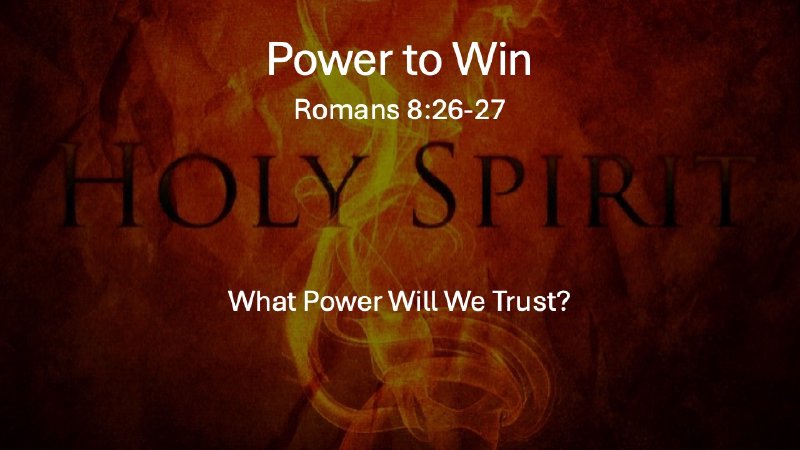 Power to Win | Blessed Harvest Nation