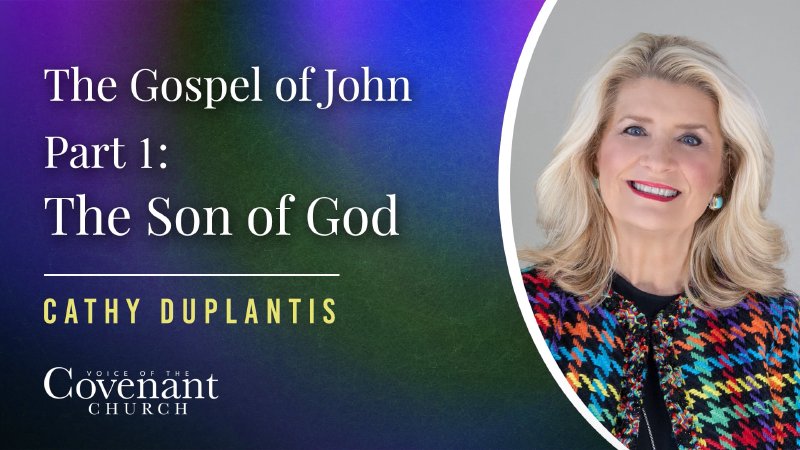 The Gospel of John, Part 1 | TotalJDM