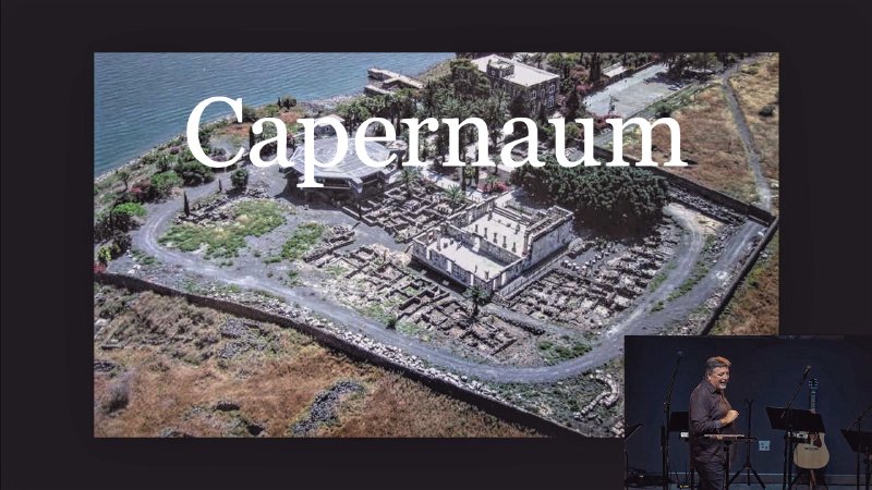 Capernaum | Word By Mail