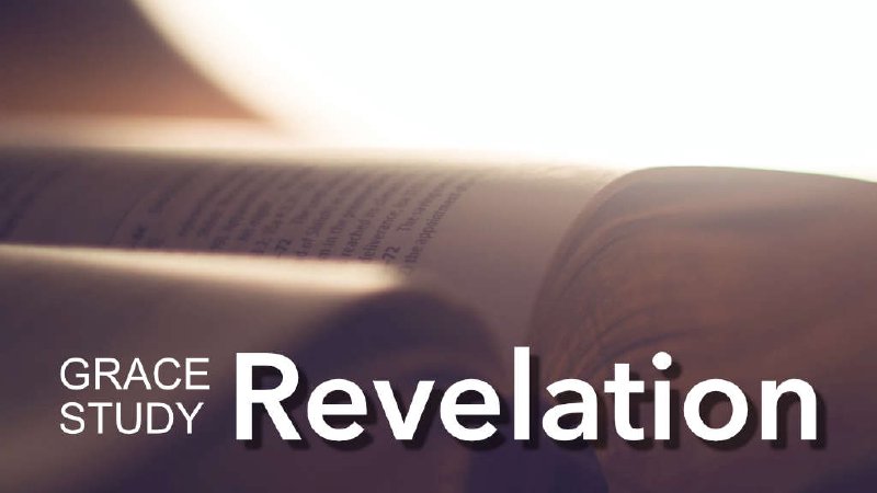 The Reign of Christ: Revelation 20 | Grace Church Canton PCA