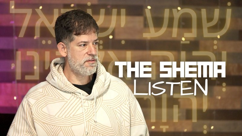 THE SHEMA: LISTEN | Salt House