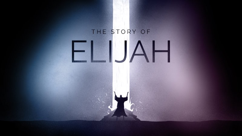 The Story of Elijah | First McKinney