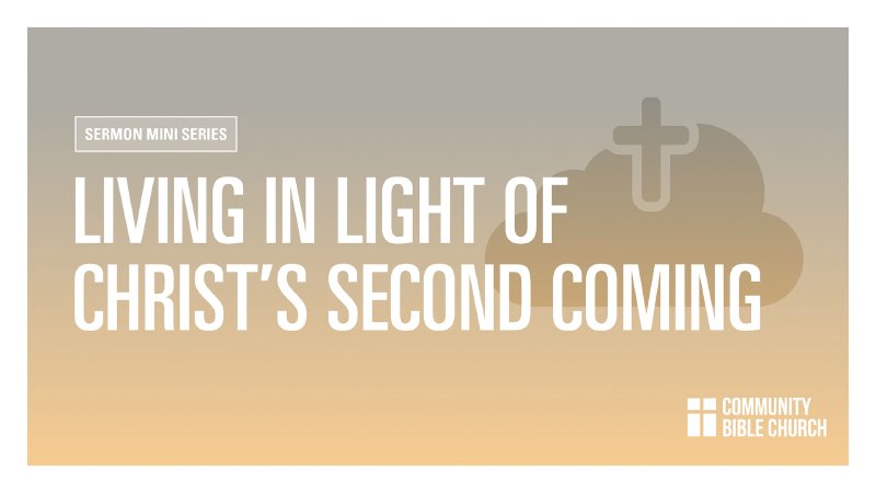 Ready or Not: The Parable of the Ten Virgins (Matt 25:1-13) | Community ...