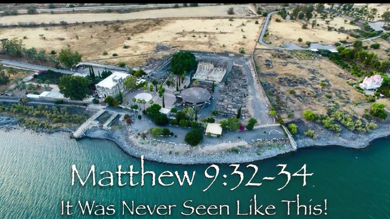 Matthew 9:32-34 It Was Never Seen Like This | Calvary Chapel Newcastle
