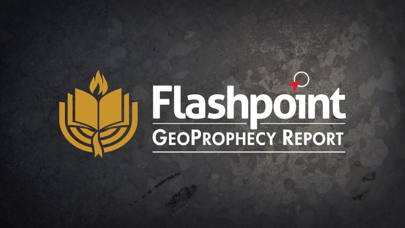 Saudi Arabias Vision 2030 - Part 1 | Zion's Hope