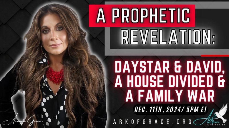 A Powerful Word From The Lord: Daystar and David, a House Divided and a ...