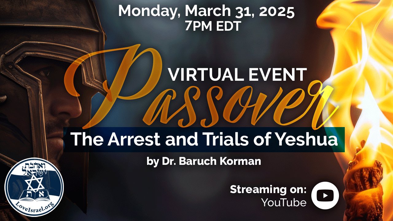 Passover Promo 2025 - My Bible Study